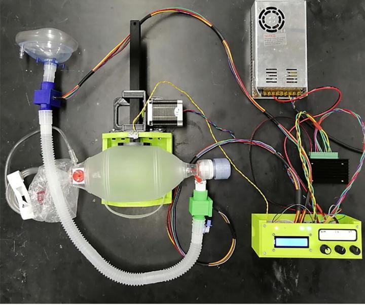 PAPR Mask for Firefighters [IMAGE] | EurekAlert! Science News Releases