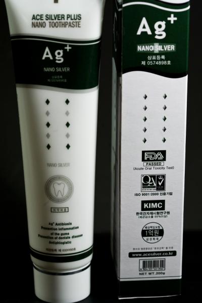 New nanotech products hitting the market at t | EurekAlert!