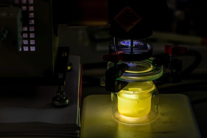 Photocatalytic Reactor [image] Eurekalert Science News Releases