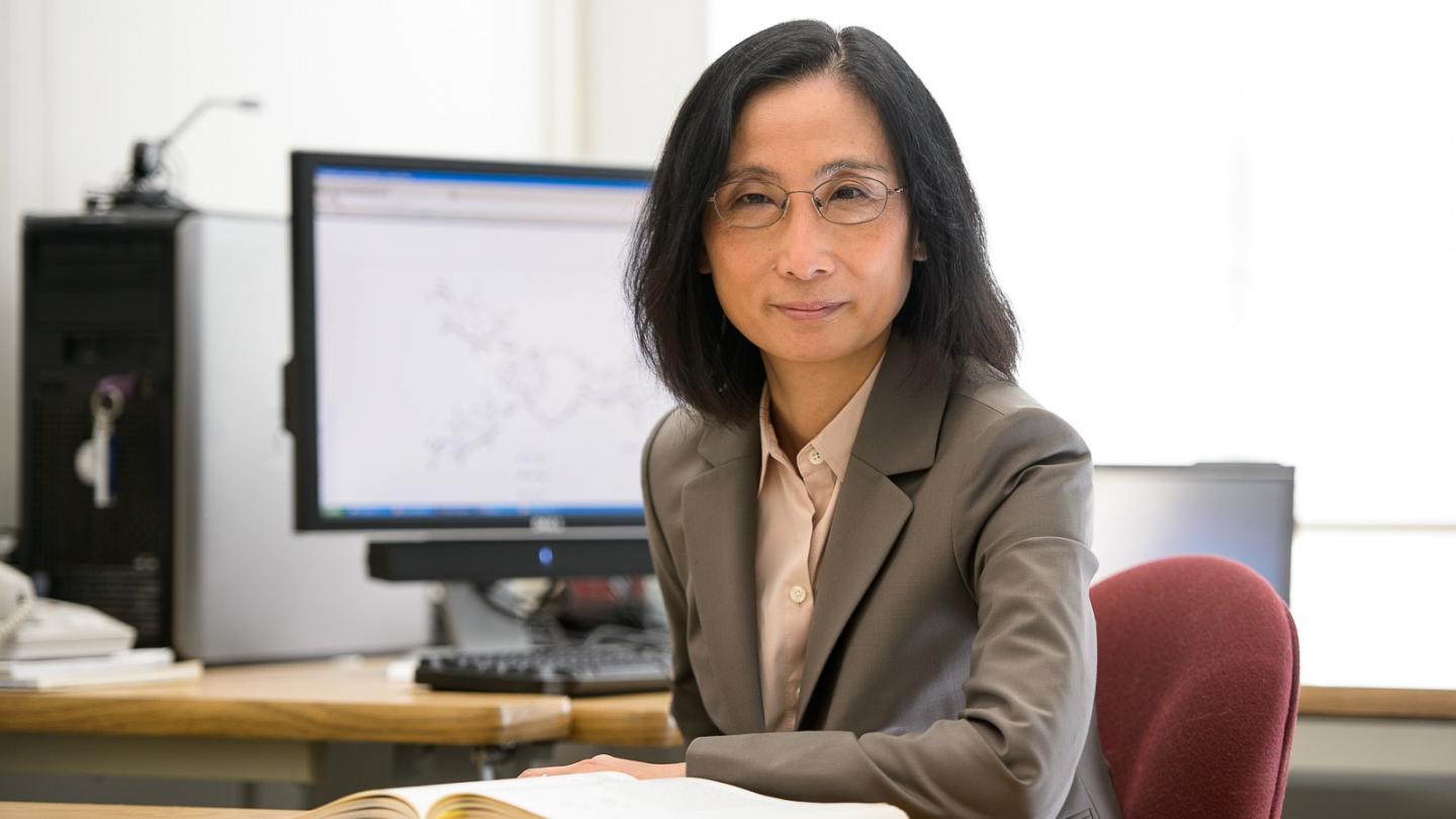 Lin Chen receives Award in Experimental Physi | EurekAlert!