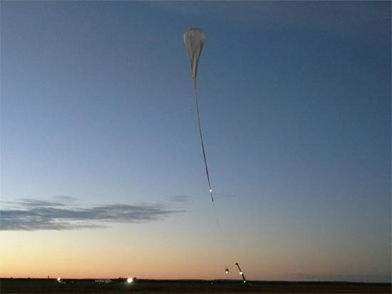 Balloon Launch. April 26 at 6: [IMAGE] | EurekAlert! Science News Releases