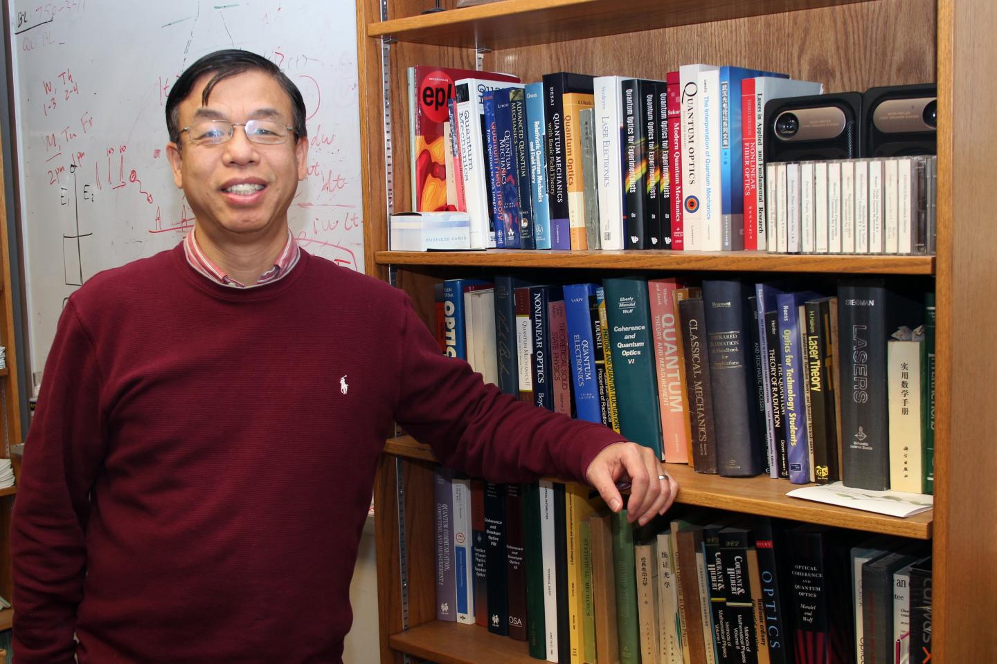 Eminent IUPUI quantum physicist Zhe-Yu 'Jeff' | EurekAlert!