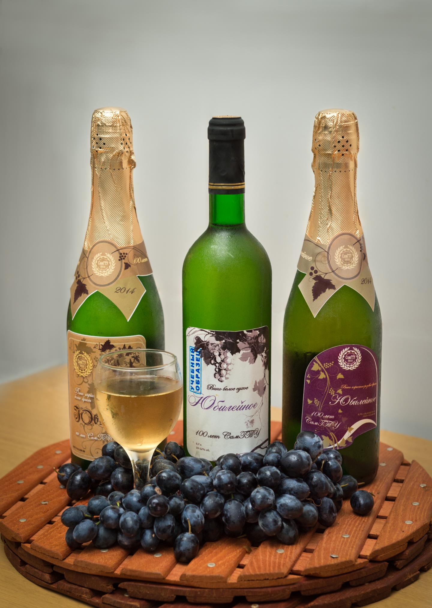 Samara Polytech Wine [IMAGE] | EurekAlert! Science News Releases