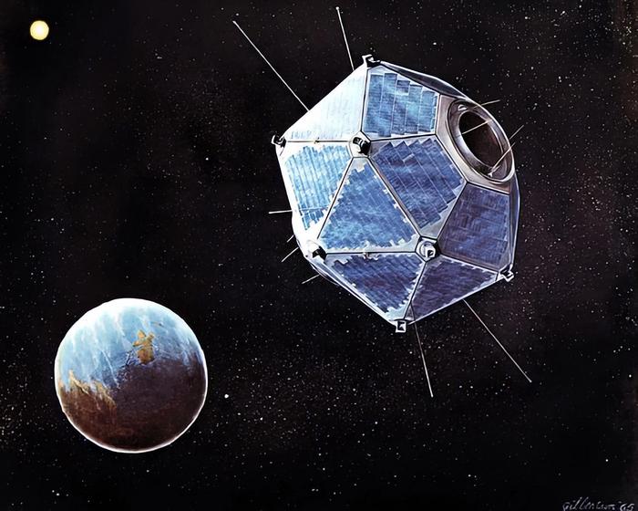 Vela 5B in Orbit [IMAGE] | EurekAlert! Science News Releases