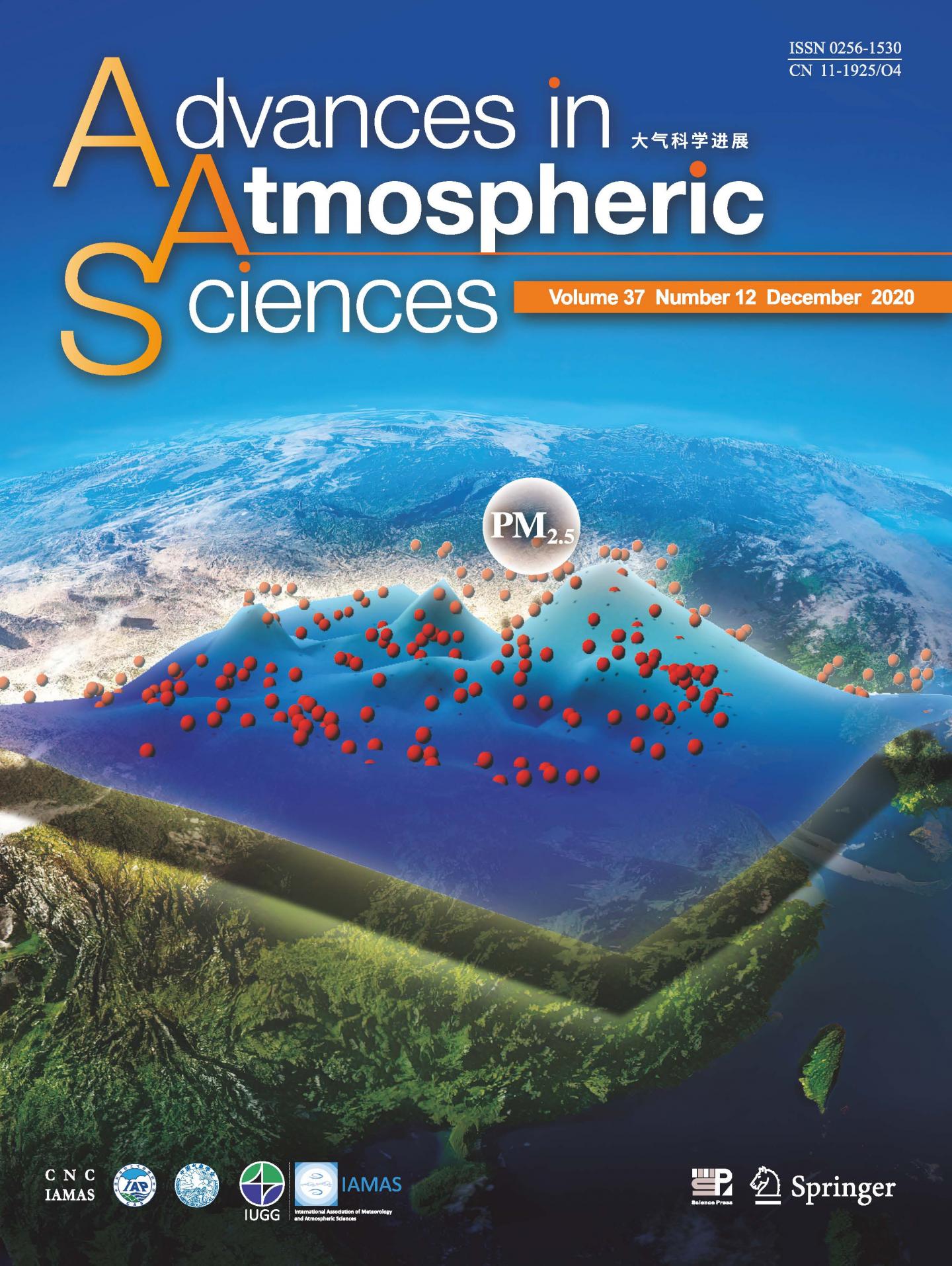 PM2 5 Concentration IMAGE EurekAlert Science News Releases