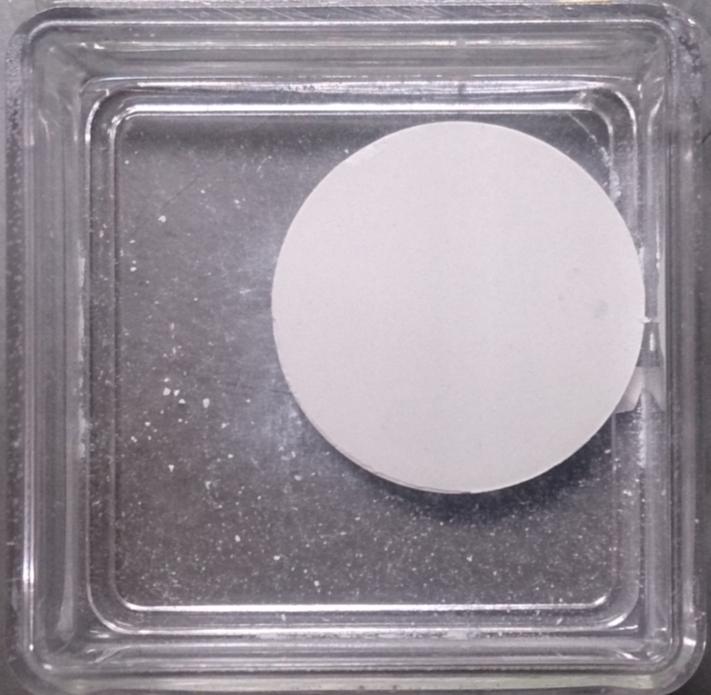 Tin Dioxide Pellet [IMAGE] | EurekAlert! Science News Releases