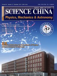 SCPMA published special issue of 85th anniver | EurekAlert!