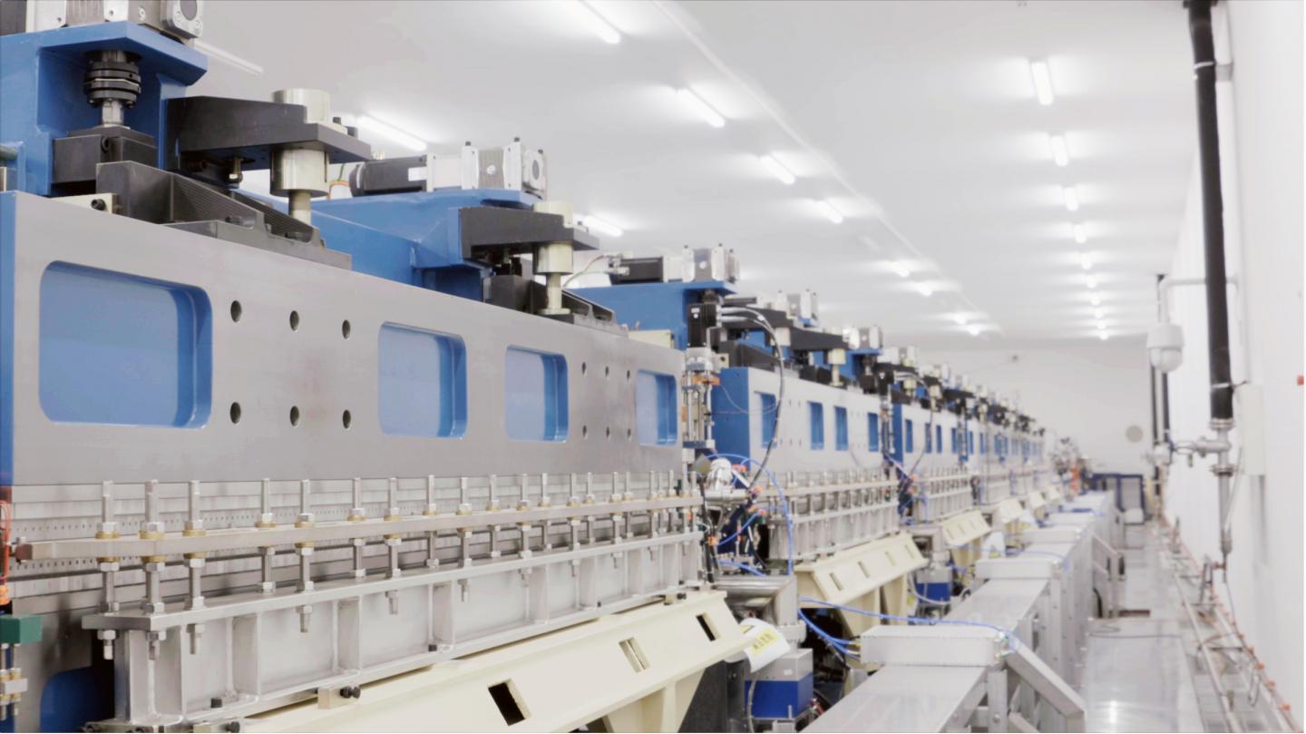 China develops world's brightest VUV free ele | EurekAlert!