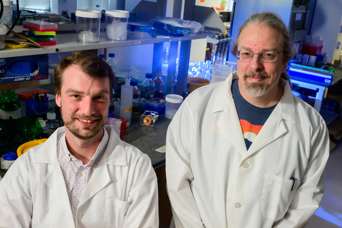 150万美元资助：“基因编码抗生素” - 生物通