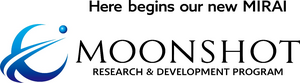 Moonshot Goal 1: the 2nd International Sympos | EurekAlert!