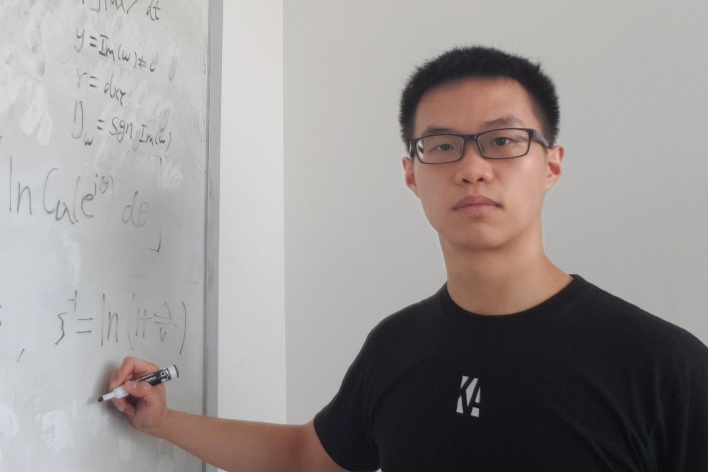 Zhiyuan Wang, Rice University [IMAGE] | EurekAlert! Science News Releases