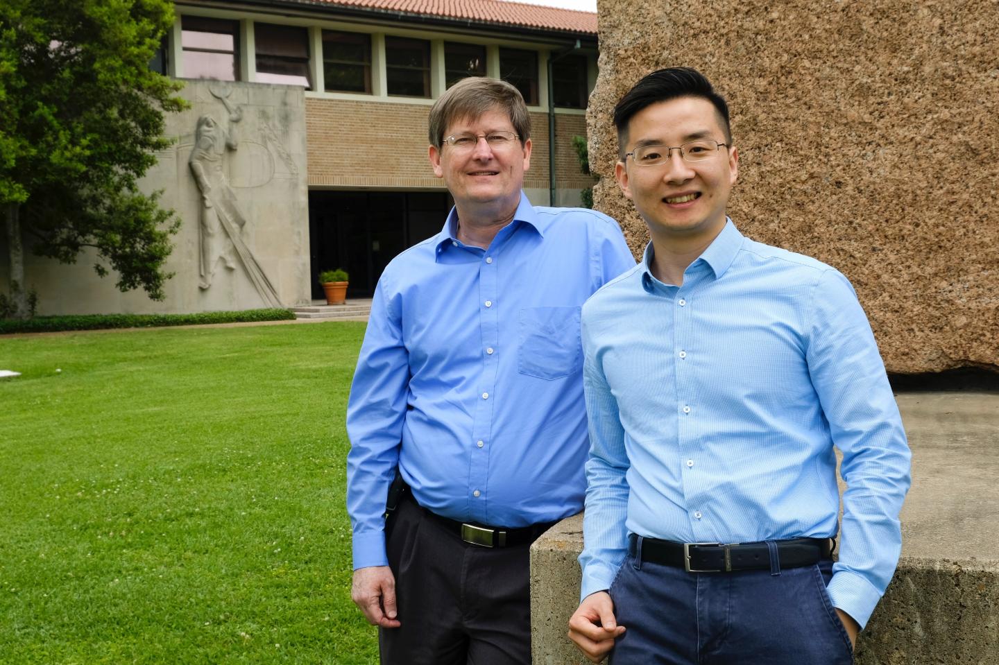 Rice University Researchers [IMAGE] | EurekAlert! Science News Releases