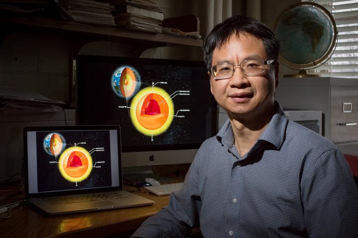 Xiaodong Song, University of I [IMAGE] | EurekAlert! Science News Releases