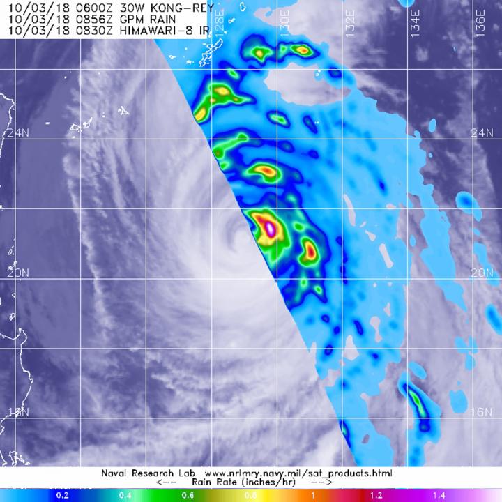 NASA gets a look at the rainfall rates within | EurekAlert!