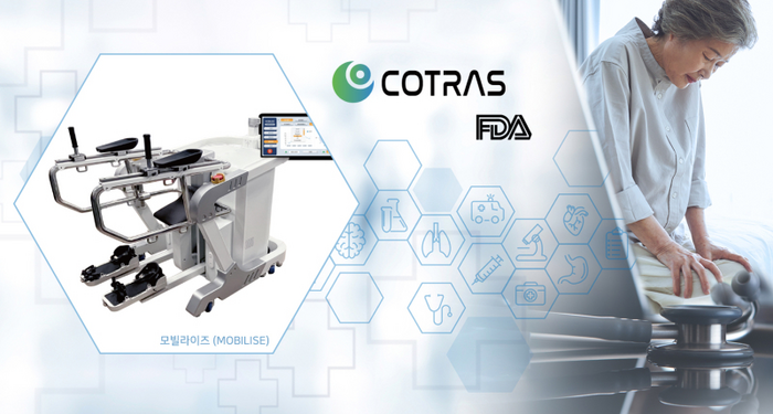 New device for lower extremity rehabilitation | EurekAlert!