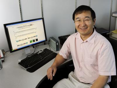 Bing Yang, Iowa State Universi [IMAGE] | EurekAlert! Science News Releases