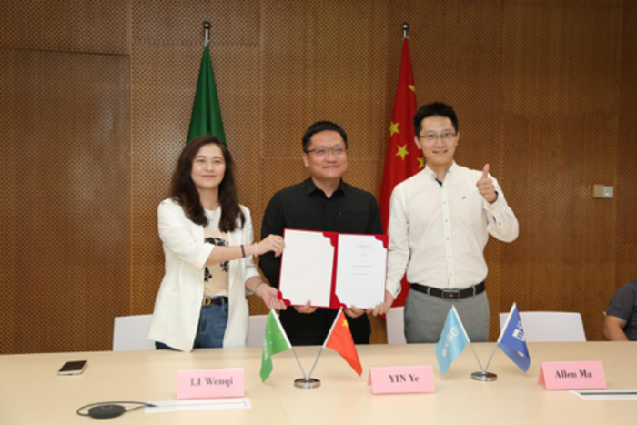 CEO of BGI Group Dr. Yin Ye (m [IMAGE] | EurekAlert! Science News Releases