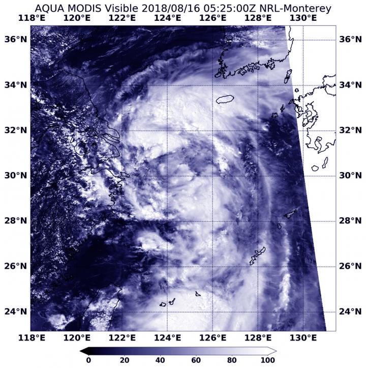 NASA sees Tropical Storm Rumbia off China's E | EurekAlert!