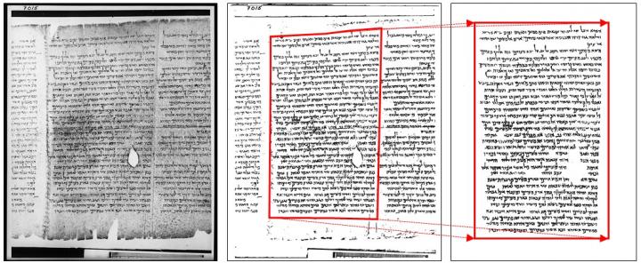 Binarization of the text [IMAGE] | EurekAlert! Science News Releases
