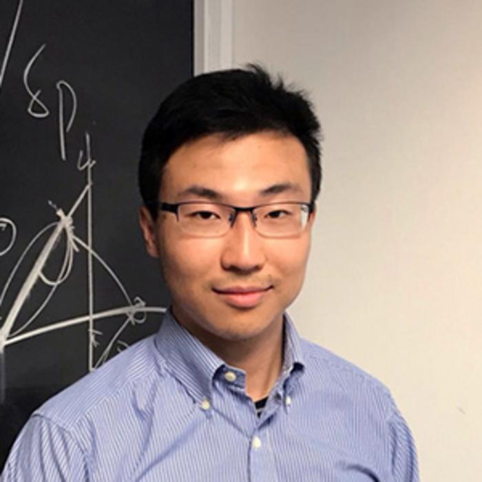 UMass Amherst to join $90M US National Scienc | EurekAlert!