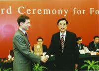 Virginia Tech's Mueller receives friendship a | EurekAlert!