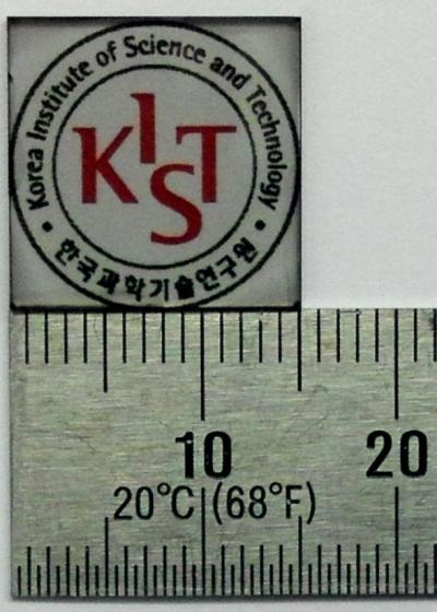 Image of Transparent Carbon Na [IMAGE] | EurekAlert! Science News Releases