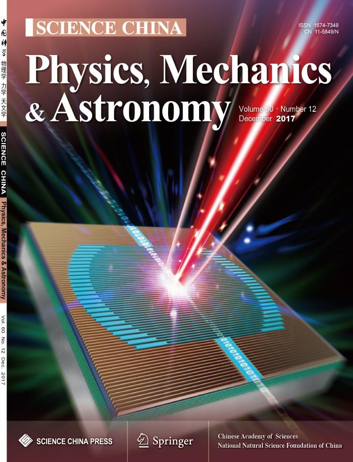 Practical superconducting nanowire single pho | EurekAlert!