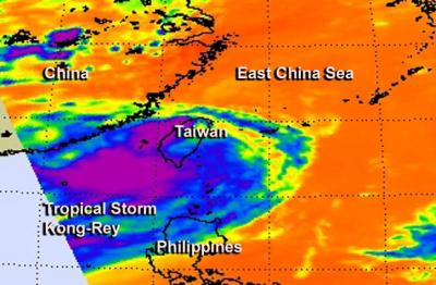 AIRS Sees Kong-Rey [IMAGE] | EurekAlert! Science News Releases