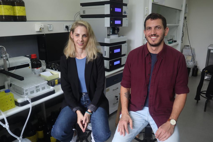 Left to right- Dr. Ayala Lampe [IMAGE] | EurekAlert! Science News Releases