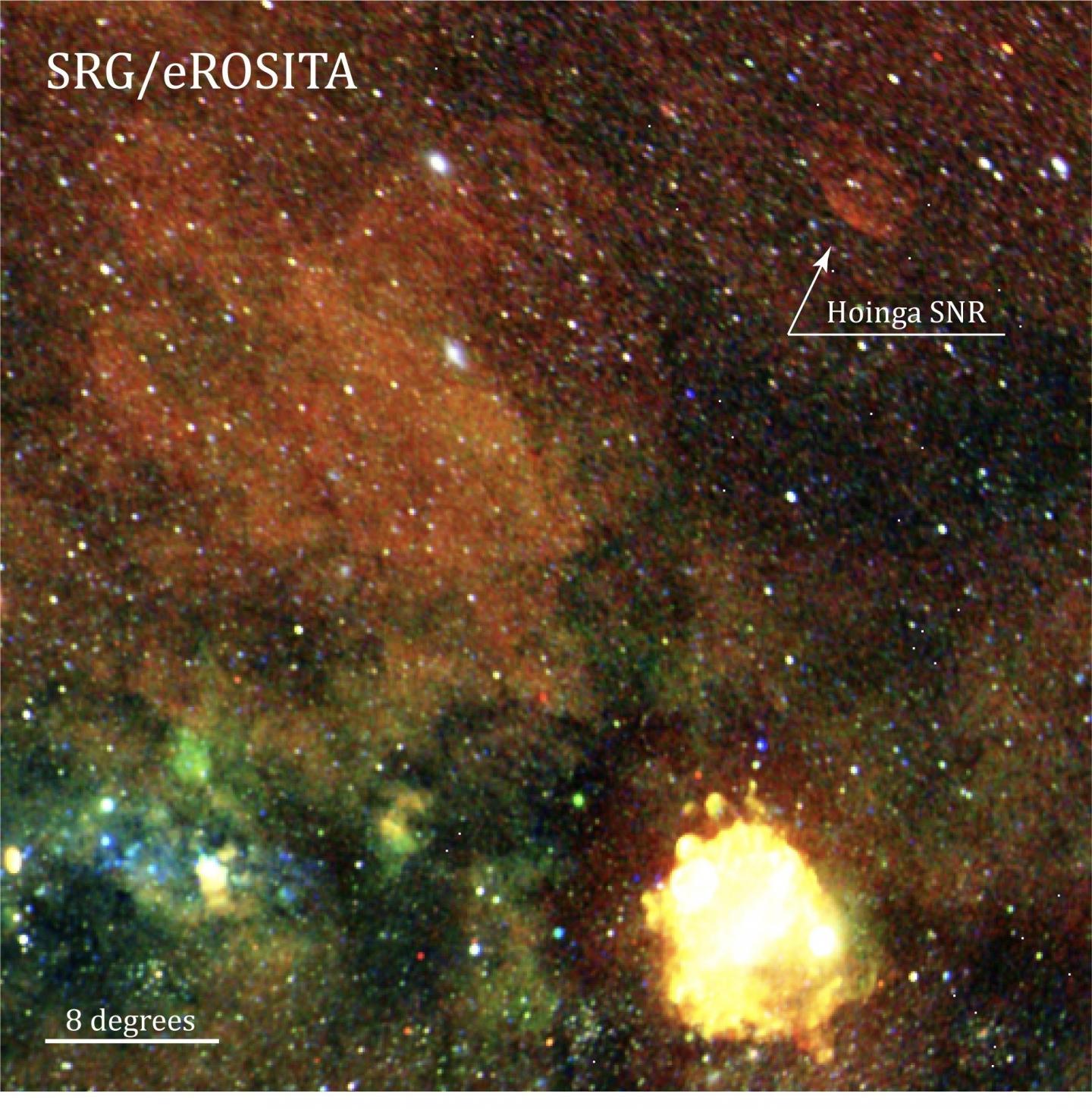 SRG/eROSITA all-sky survey [IMAGE] | EurekAlert! Science News Releases