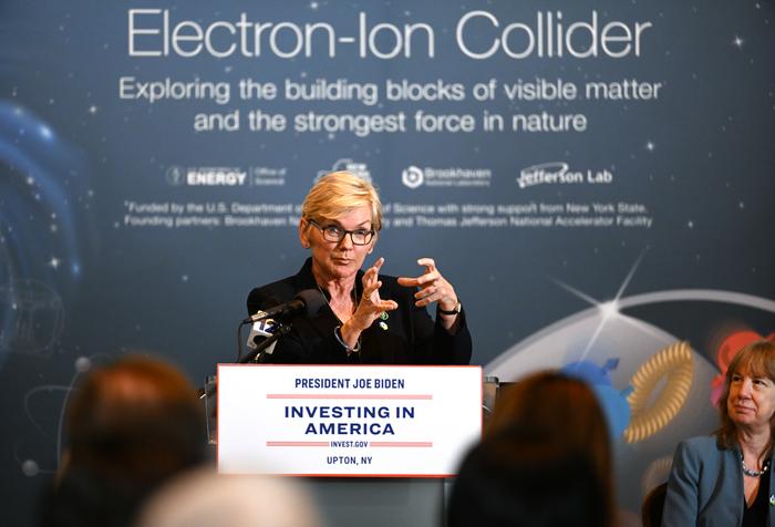 Electron-Ion Collider [IMAGE] | EurekAlert! Science News Releases