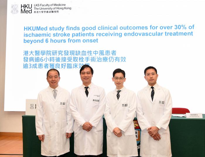 HKUMed study finds good clinical outcomes for | EurekAlert!