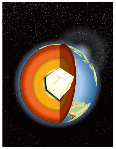 New Look for Earth's Inner Core? | EurekAlert!
