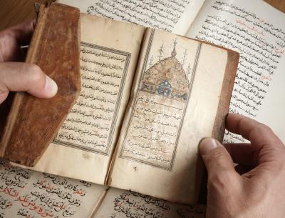 Arabic Manuscript [IMAGE] | EurekAlert! Science News Releases