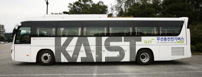 KAIST OLEV Shuttle Bus [IMAGE] | EurekAlert! Science News Releases