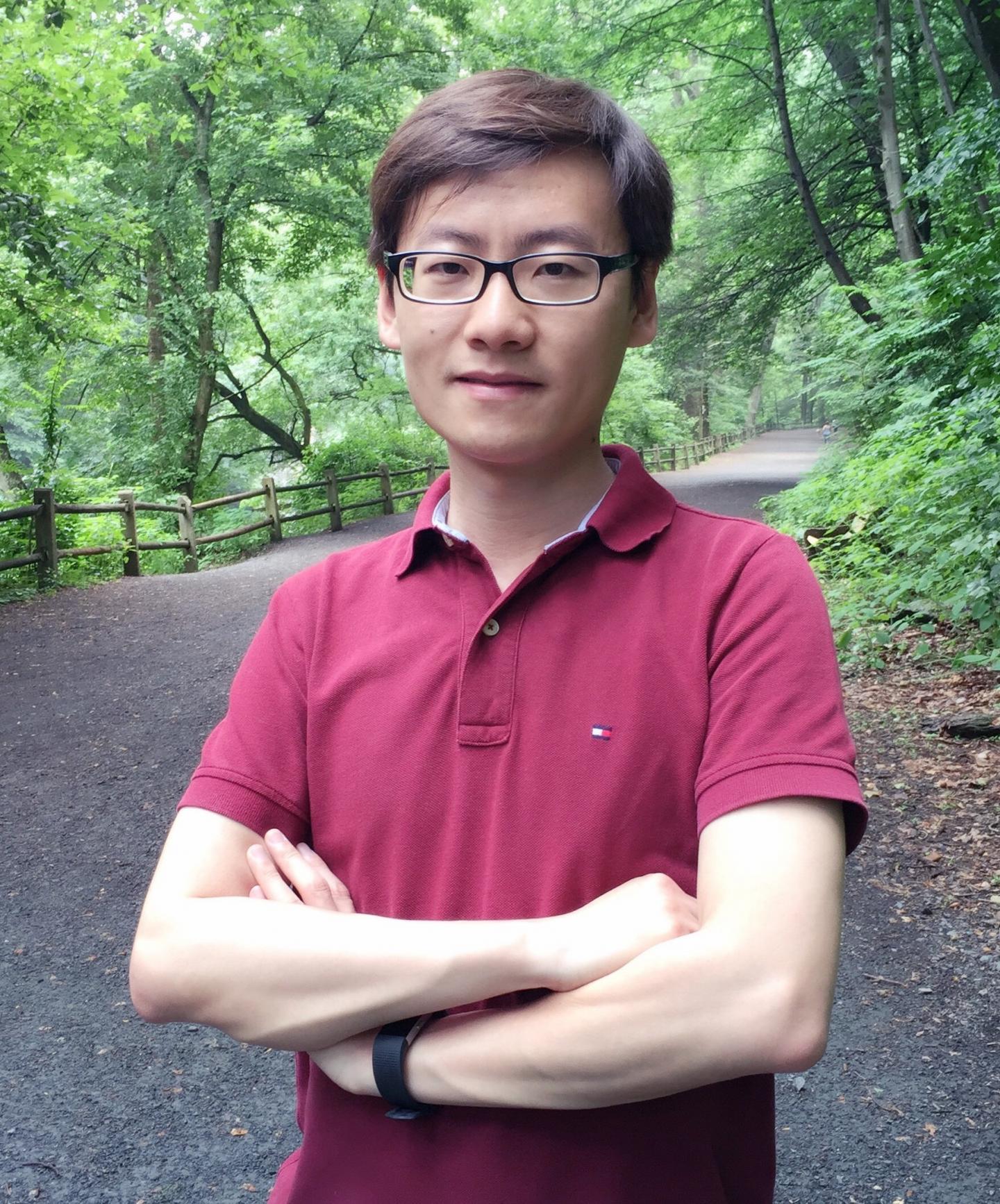 CHEN 1 [IMAGE] | EurekAlert! Science News Releases