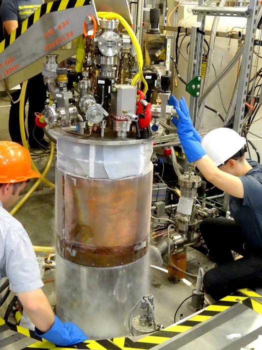 haloscope [IMAGE] | EurekAlert! Science News Releases