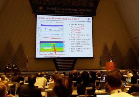 26th IAEA Fusion Energy Confer [IMAGE] | EurekAlert! Science News Releases