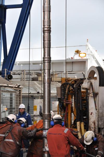 This Shows Engineers Operating [IMAGE] | EurekAlert! Science News Releases