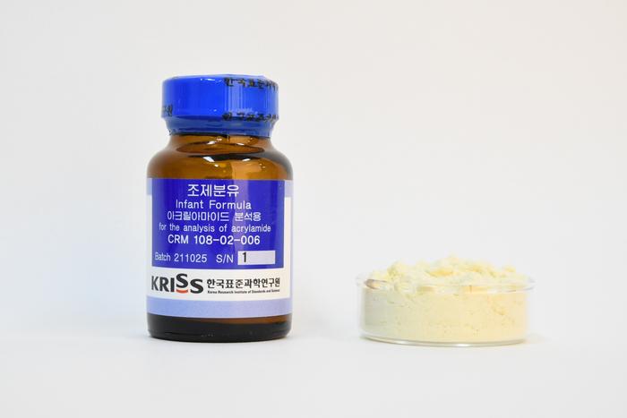 Pic 1 [IMAGE] | EurekAlert! Science News Releases