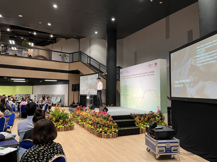 ROSA Scholar Jonathan Chia [IMAGE] | EurekAlert! Science News Releases