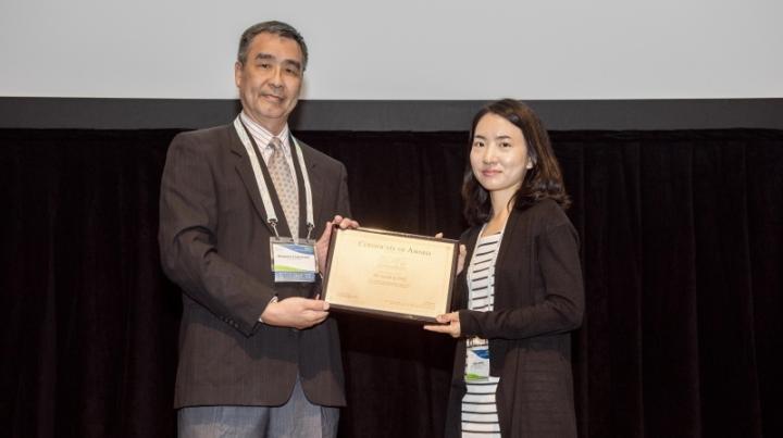 Professor Sarah Kang awarded with Kamide Awar | EurekAlert!