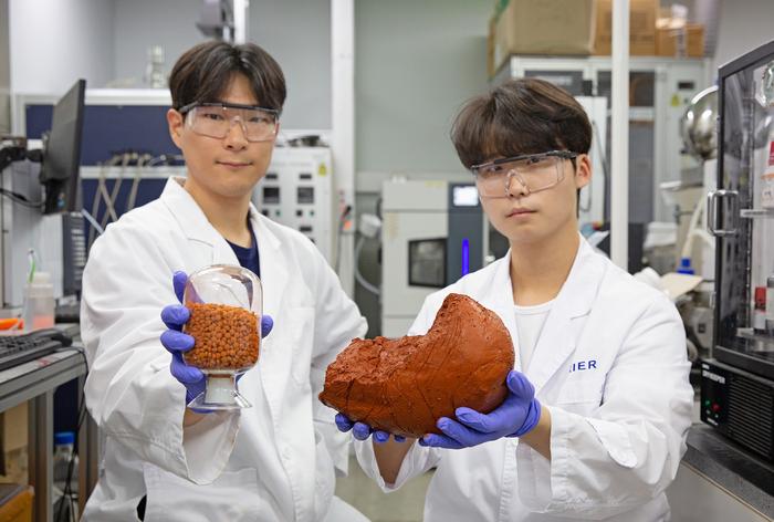 [Photo 3] [IMAGE] | EurekAlert! Science News Releases