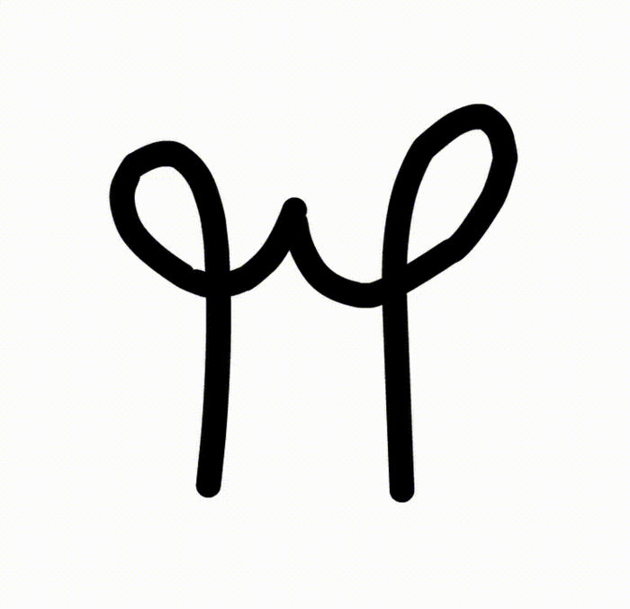 Rare African script offers clues to the evolu | EurekAlert!