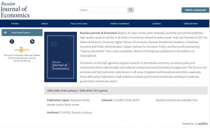 Russian Journal of Economics finds a new publ | EurekAlert!