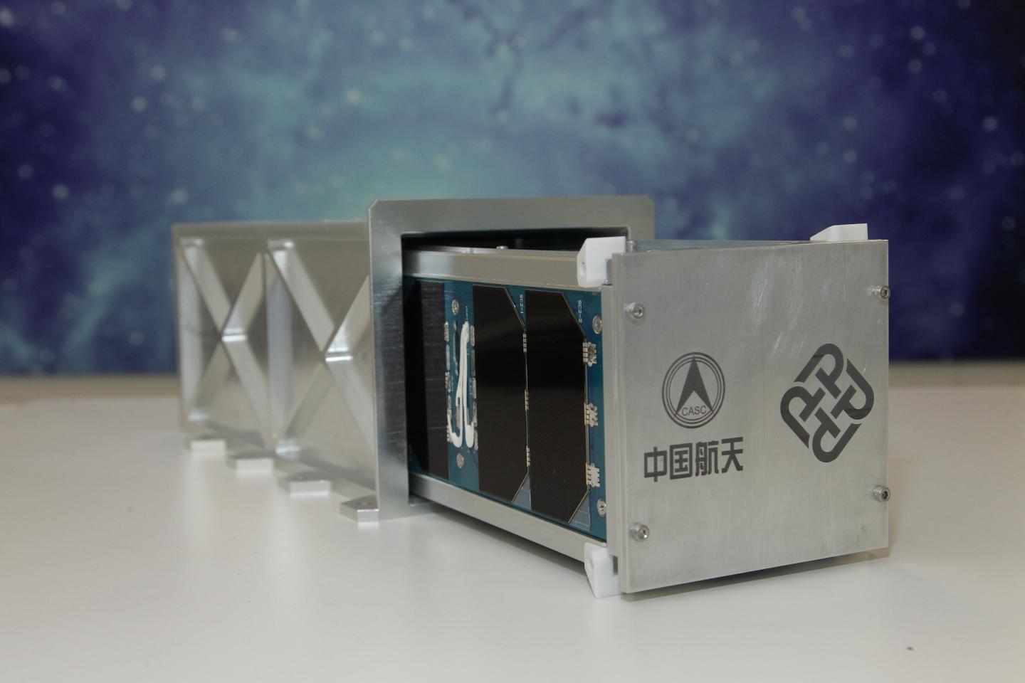 PolyU participates in development of microsat | EurekAlert!