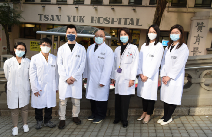 HKUMed discovers a diagnostic potential of th | EurekAlert!