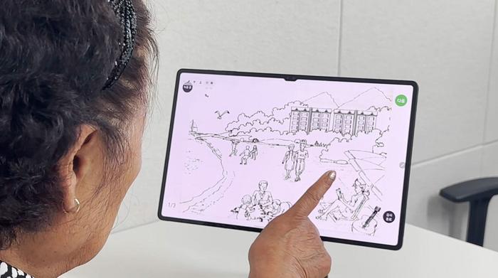 AI-Based Dementia Prediction T [IMAGE] | EurekAlert! Science News Releases