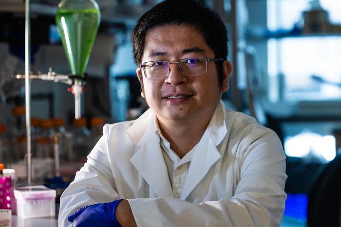 George Lu [IMAGE] | EurekAlert! Science News Releases