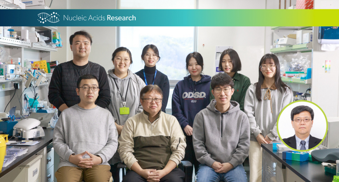 Professor Hongtae Kim (center) [IMAGE] | EurekAlert! Science News Releases